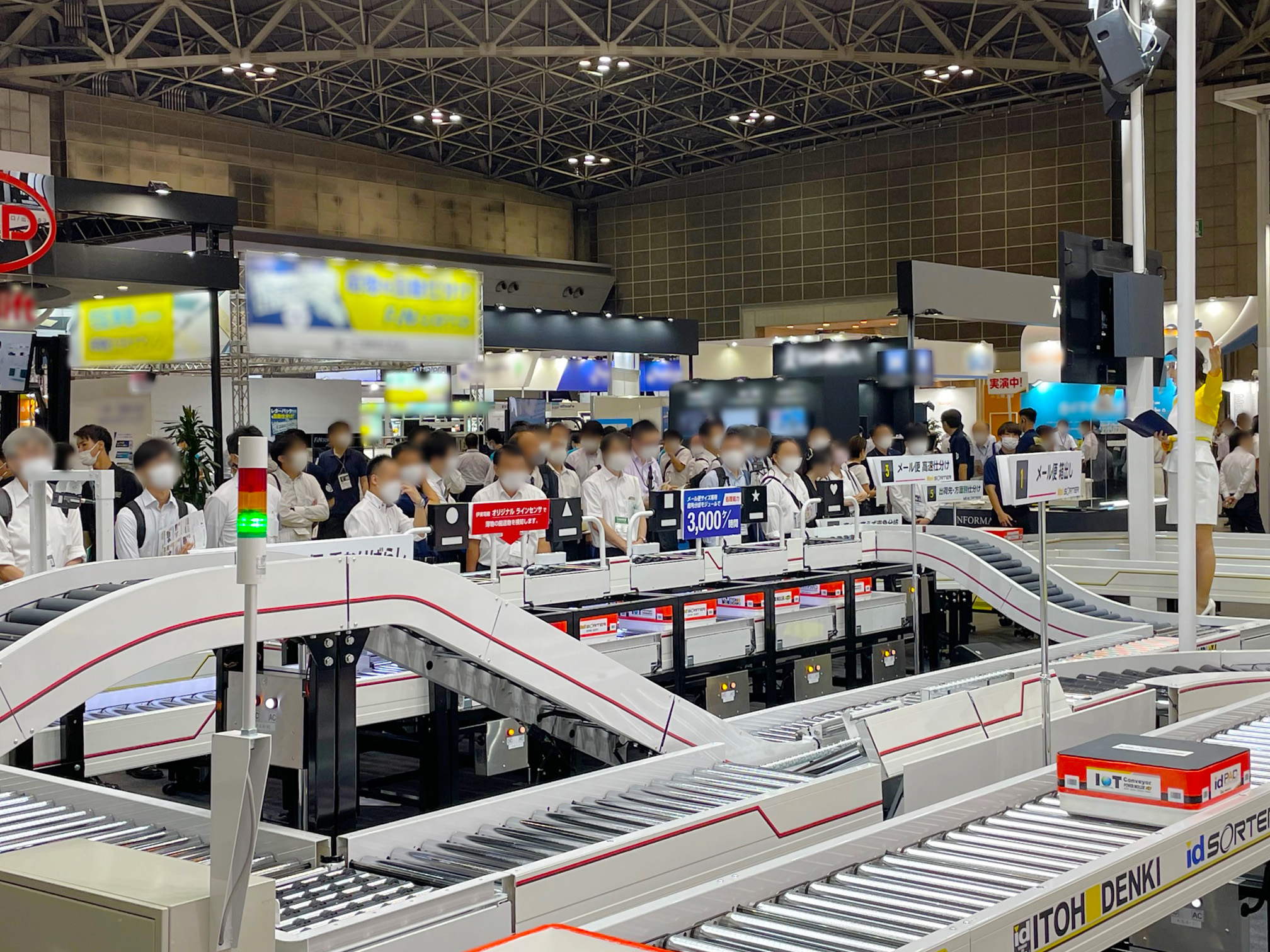 国際物流総合展2022出展中!! |伊東電機株式会社
